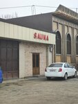 Sauna (Sog'lom avlod 9-tor ko'chasi No:7), saunalar  Andican'dan