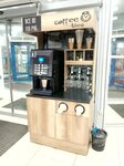 Coffee Time (Vostochnaya Street No:7Ж), al götür kahve  Yekaterinburg'dan