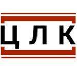 Цлк (Профессиональная улица No:169), freze kesim  Dmitrov'dan