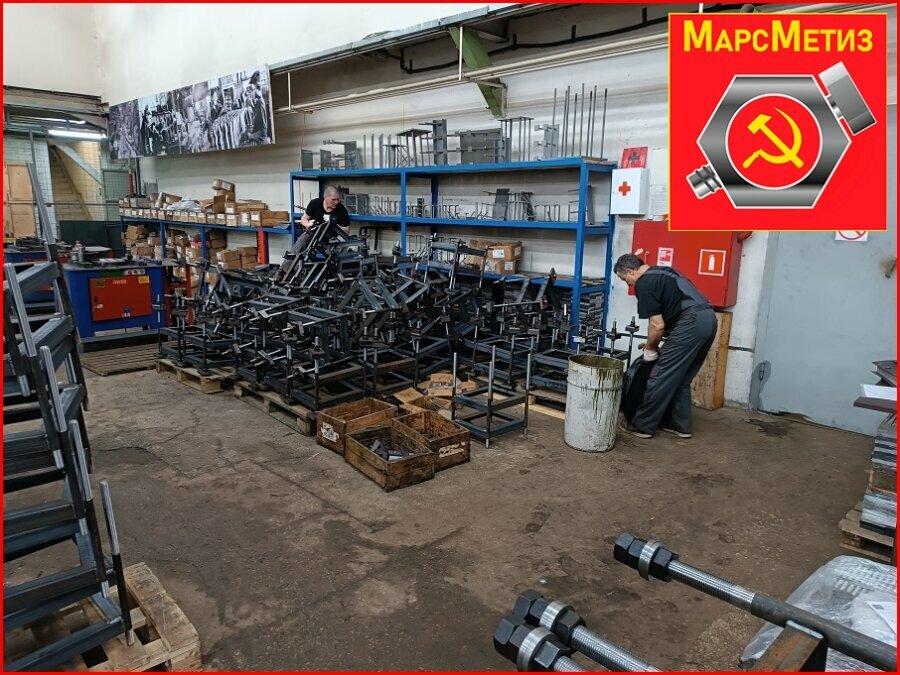 Montaj ekipmanları ZavodMarsmetiz, Moskova, foto