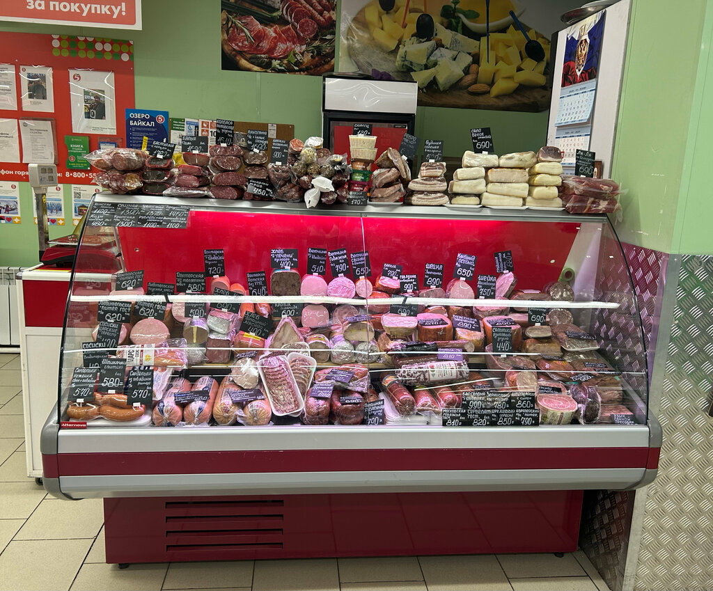 Kasap, şarküteri Колбасы и деликатесы, Moskova, foto