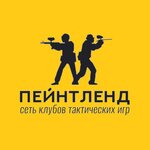 Paintland (улица Заречье No:вл3), çok amaçlı spor tesisleri  Moskova'dan