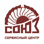 Union Repair (Shmitovsky Drive No:14), beyaz eşya servisleri  Moskova'dan