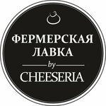 Фермерская Лавка (Agrarnaya Street No:52), market  Kazan'dan