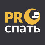 PROspat (Коммунистическая улица No:10А), mobilya fabrikaları  Sevastopol'dan