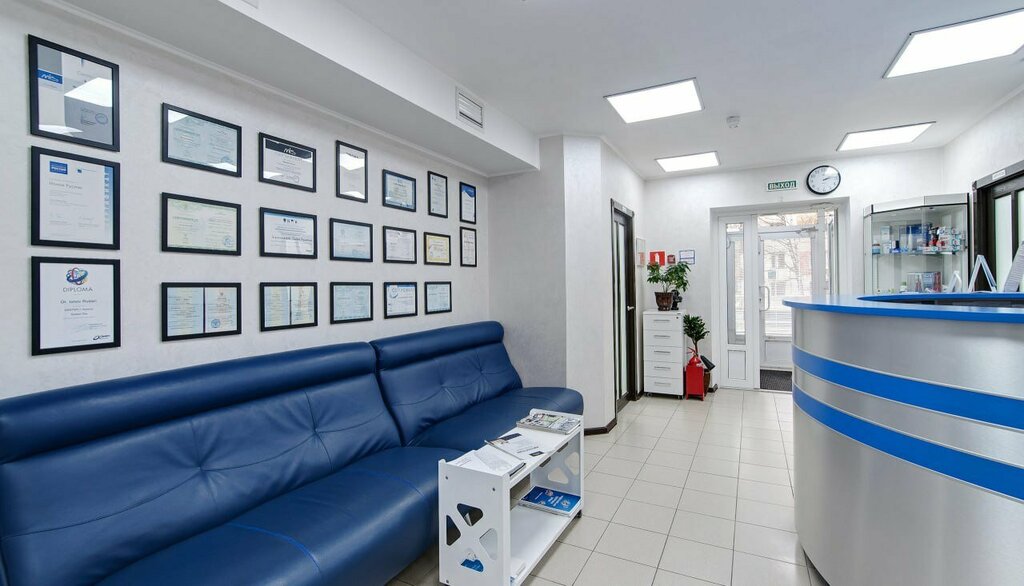 Madde bağımlılığı tedavi merkezi The Rescue, Kotelniki, foto