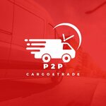 P2p. Cargo (Soltústik aınalym tas joly No:50), lojistik firmaları  Almatı'dan