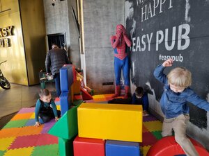 Easy Pub (ulitsa Nikitina No:2), bar  Moskovski'den