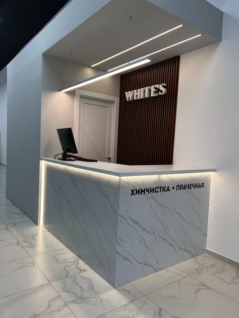 Kuru temizlemeciler White's, Novorossiysk, foto