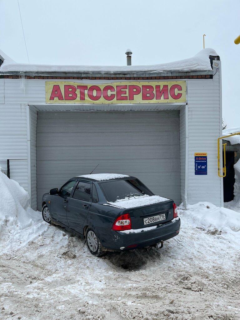 Otomobil servisi Авик, Kazan, foto