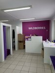 Wildberries (Biryulyovskaya Street No:22), teslimat noktası  Moskova'dan