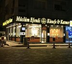 Müslüm Efendi Künefe (Meydan Mah., Fatih Cad., Birecik, Şanlıurfa), şekerleme tatlı ve pastacılık ürünleri  Birecik'ten