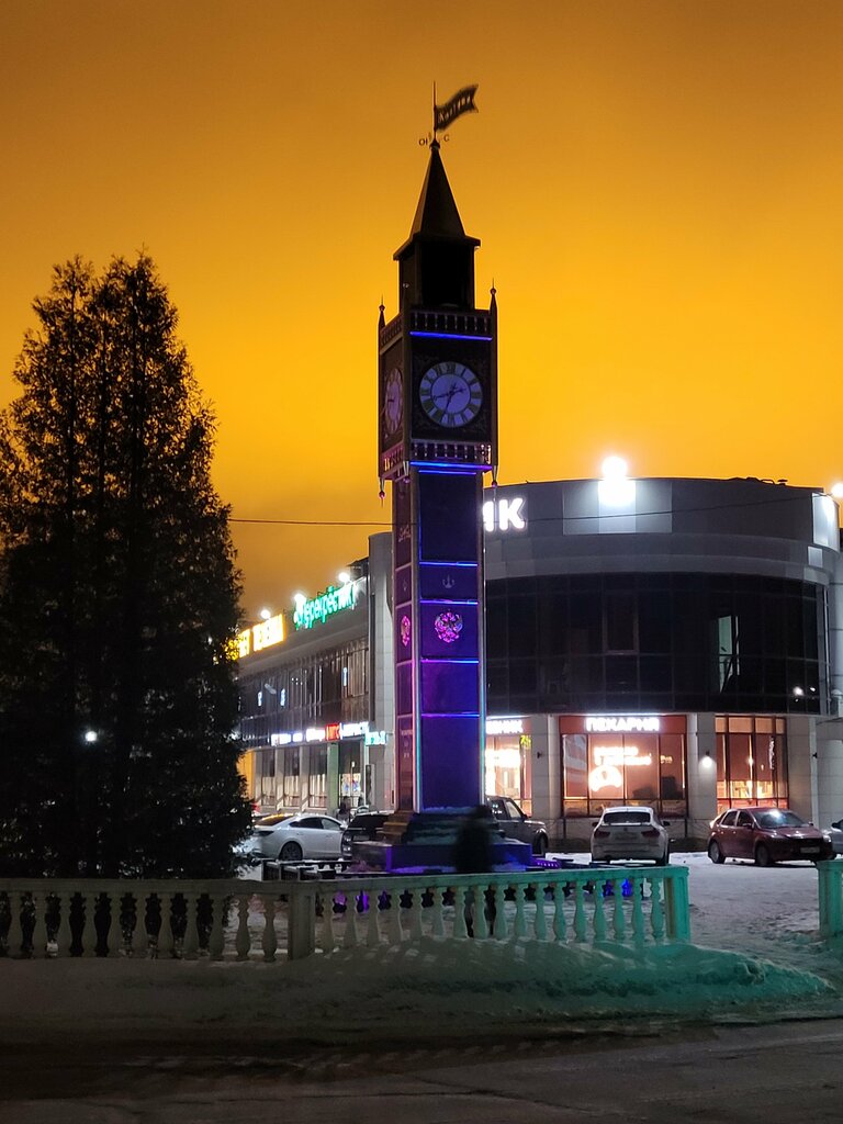 Dekorasyon ve süsleme, onur panosu Часы, Koltushi, foto