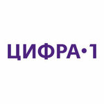 Cifra 1 (1st Veshnyakovsky Drive No:1с8), i̇nternet hizmet sağlayıcıları  Moskova'dan