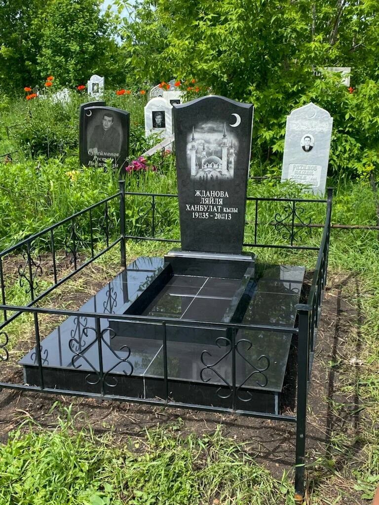 Cenaze hizmetleri Kristall ritual, Başkurdistan, foto