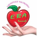 Eva cleaning (ulitsa Krylova No:4), temizlik şirketleri  Perm'den