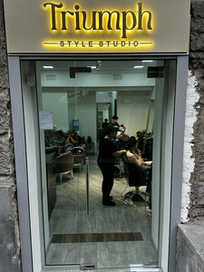Triumph Style Studio Beauty Salon (Ghazar Parpetsi Street No:26), güzellik salonu  Erivan'dan