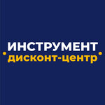 Instrument discount-center (Uralskaya Street No:89/1), elektrik ve benzinle çalışan aletler  Krasnodar'dan