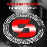 ShinService (Slawgaradskaja shasha No:3А, Magiliow), oto lastik tamiri  Moguilev'den
