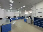 Цифровые инновации (улица Токарева No:11), fatura ödeme noktası  Sevastopol'dan