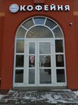 Дача (No:34, posyolok Gorki-10), kahve dükkanları  Moskova ve Moskovskaya oblastından