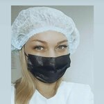 Your Cosmetologist (ulitsa Mate Zalki No:7, Severniy Microdistrict), kozmetoloji, kozmetik salonları  Krasnoyarsk'tan