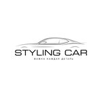 Styling Car (Baltiyskaya Street No:6), araç film kaplama  Petrozavodsk'tan