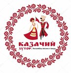 Казачий Хутор (Kanavinskaya Street No:5), dans okulları  Nijni Novgorod'dan