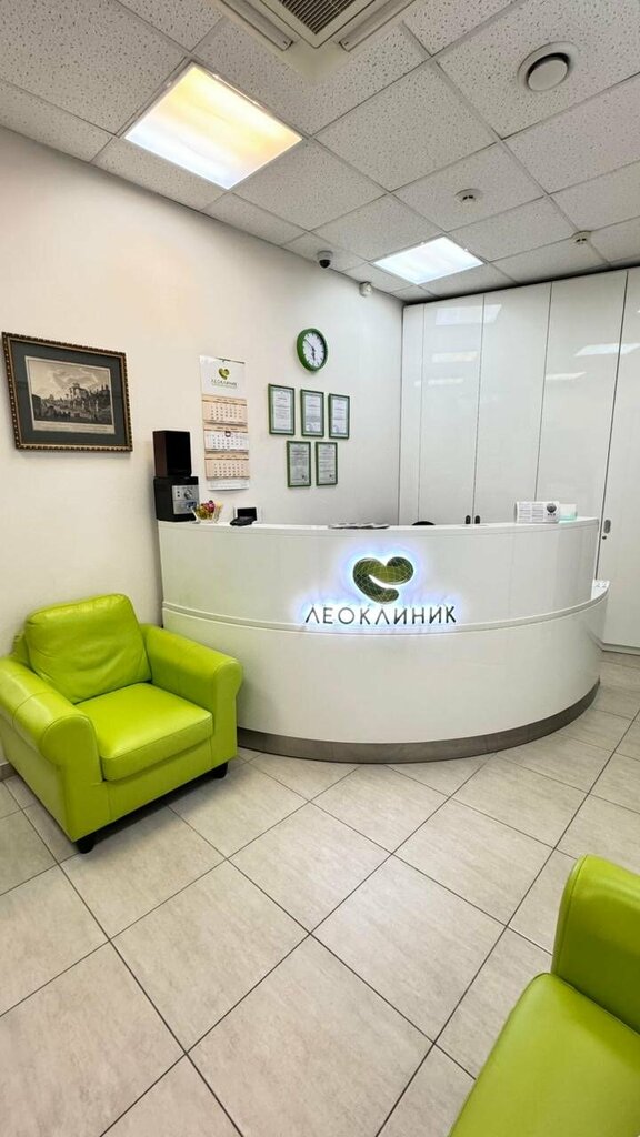 Kozmetoloji, kozmetik salonları Med cosmetology, Moskova, foto