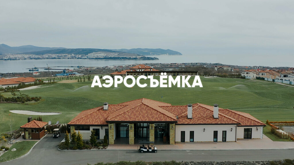 Video stüdyo ve çekim hizmetleri Videograph Anton Volkovskiy, Krasnodar, foto