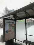 MCD Khovrino (Moscow, Marshala Fedorenko Street), toplu taşıma durağı  Moskova'dan