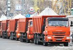 TehnoDetal (Polyarnaya Street No:41с1), endüstriyel mineraller  Moskova'dan