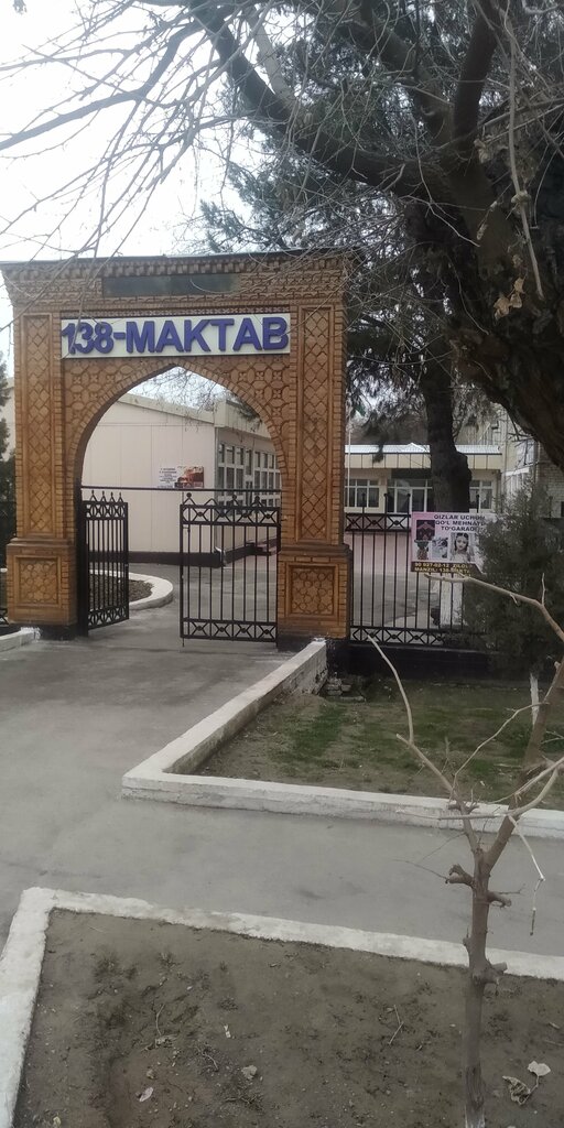Ortaokul Secondary General Education School No. 138, Taşkent, foto