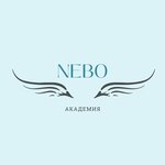 Akademiya Nebo (проспект Александра Суворова No:15, корп. 10), meslek kursları  Simferopol'dan (Akmescit'ten)