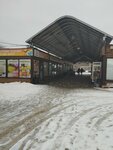 Новоусманский рынок (Voronezh Region, selo Novaya Usman), gıda pazarı  Voronejskaya oblastından