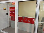 Проф Мастер (Griboedova Street No:15), beyaz eşya servisleri  Kovrov'dan