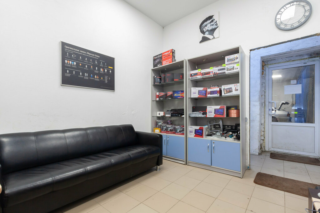 Otomobil servisi X-Auto, Yekaterinburg, foto