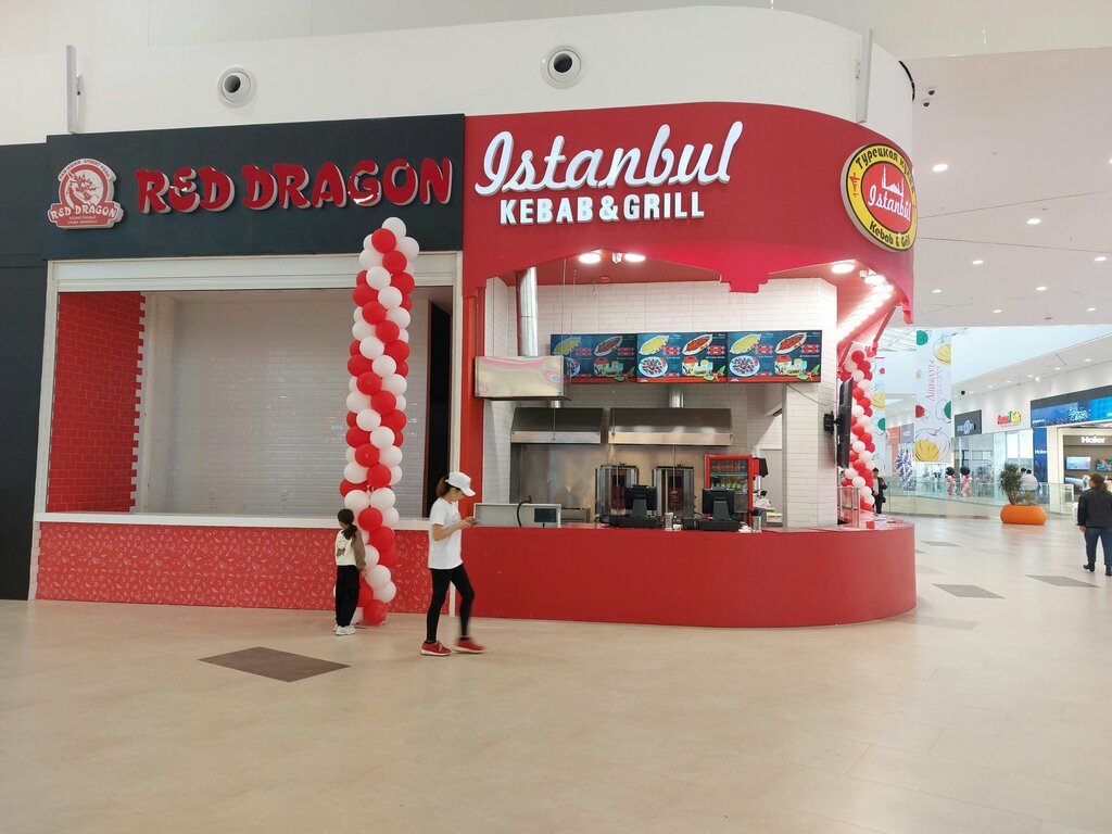 Fast food Istanbul, Almatı, foto