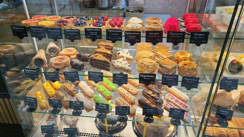 Kahve dükkanları French Bakery SeDelice, Moskova, foto