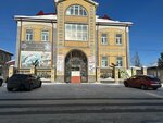Мир рыбалки и спорта (ulitsa 50 let Oktyabrya No:12), tekne, kayık, yat  Semenov'dan