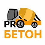 ProBeton (No:13, derevnya Likino), beton ve beton ürünleri üreticileri  Moskova ve Moskovskaya oblastından
