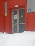 Молпарлам Москвы (Nizhegorodskaya Street No:29-33с3), sivil toplum kuruluşları  Moskova'dan