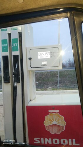 Benzin istasyonu Sinooil, Türkistan eyaleti, foto