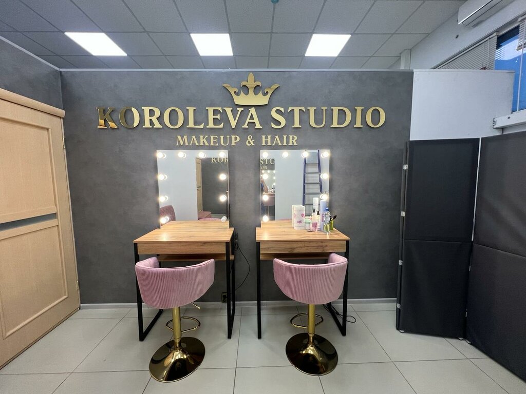 Stil uzmanı, makyöz Koroleva Studio, Buturlinovka, foto