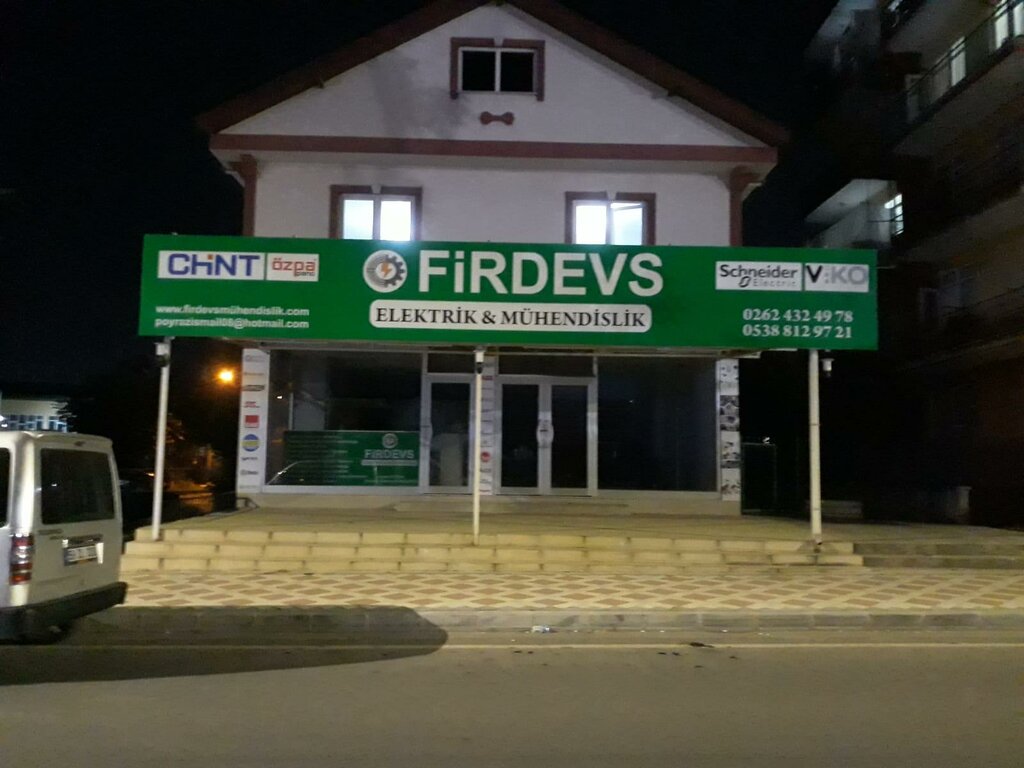 Elektrik ve elektrikli ürün mağazası Firdevs Mühendislik, Gölcük, foto
