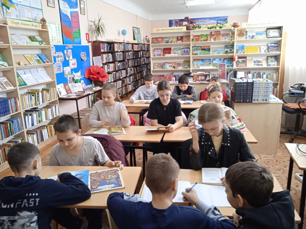 Kütüphaneler Biblioteka, Rayonnaya, TsBS, Muk, Krasnodarski krayı, foto