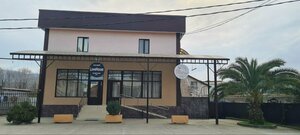 ParPar (ulitsa Mira No:122Б), masaj salonları  Soçi'den