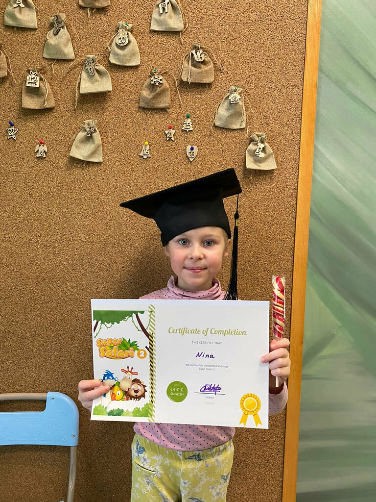 Yabancı dil kursları Life Land Studio, Moskova, foto