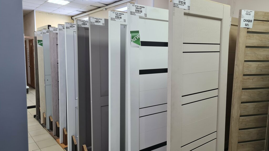 Kapılar Dveri-achinsk. Rf, Achinsk, foto