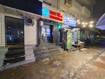 Lor (Babur Street No:8), aile sağlığı merkezi  Taşkent'ten